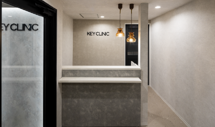 KEY CLINIC | 福岡市中央区天神の美容クリニック｜キークリニック